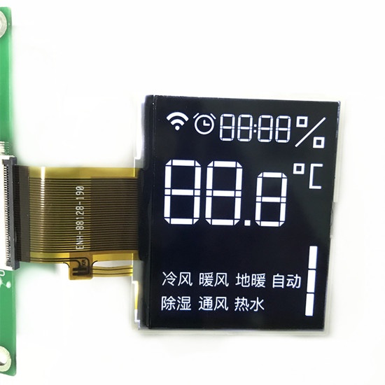 Custom Va Segment Lcd Display White On Black